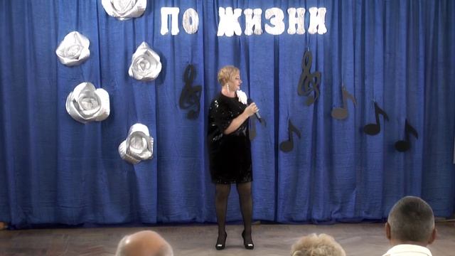 с песней по жизни весна2026