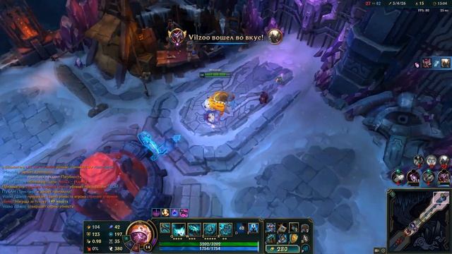 League of Legends - Маокай - (ARAM) №16
