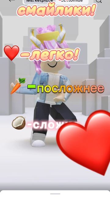 💕Lonely-lonely💕….