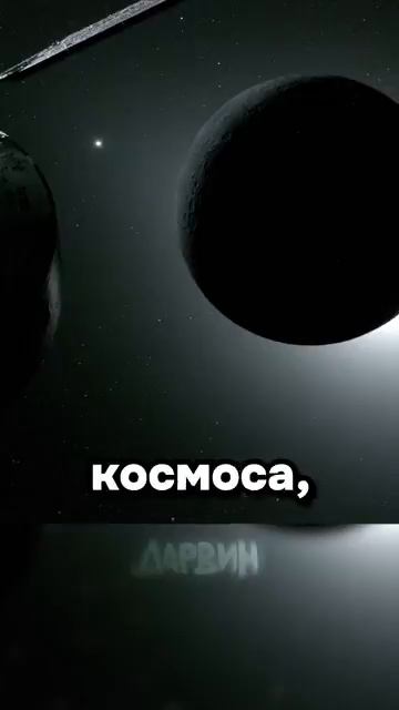 Красива