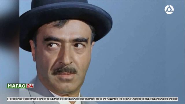 Подлинная легенда: 104 года со дня рождения Владимира Этуша