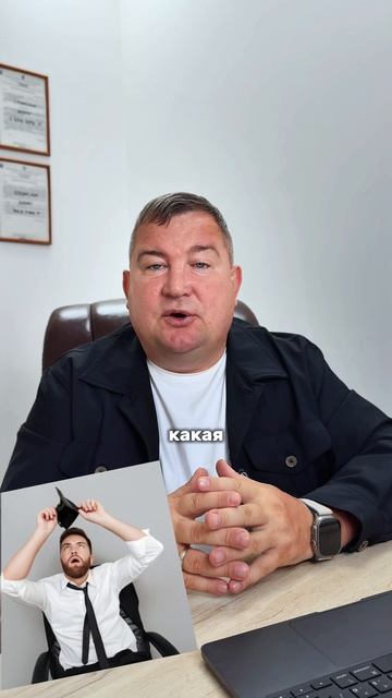 Как «обнулить» кредитную историю законно? Банкротство и долги 2026