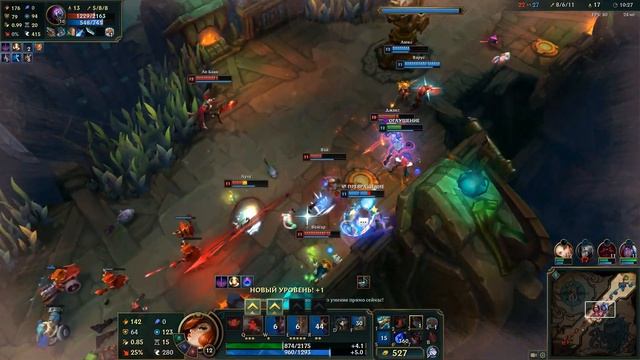 League of Legends - Мисс Фортуна - (ARAM) №22