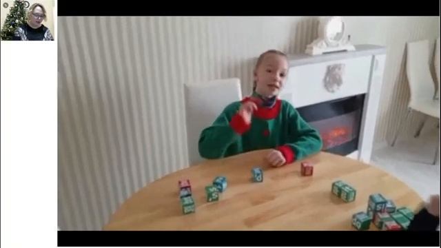 Открытая встреча с родителями Новогодний концерт 29.12.2023