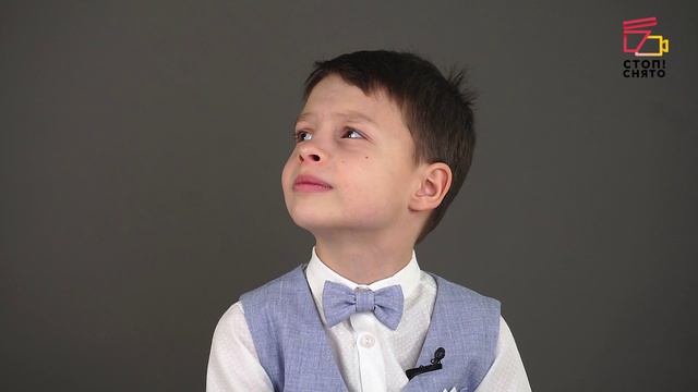 Зубов Максим