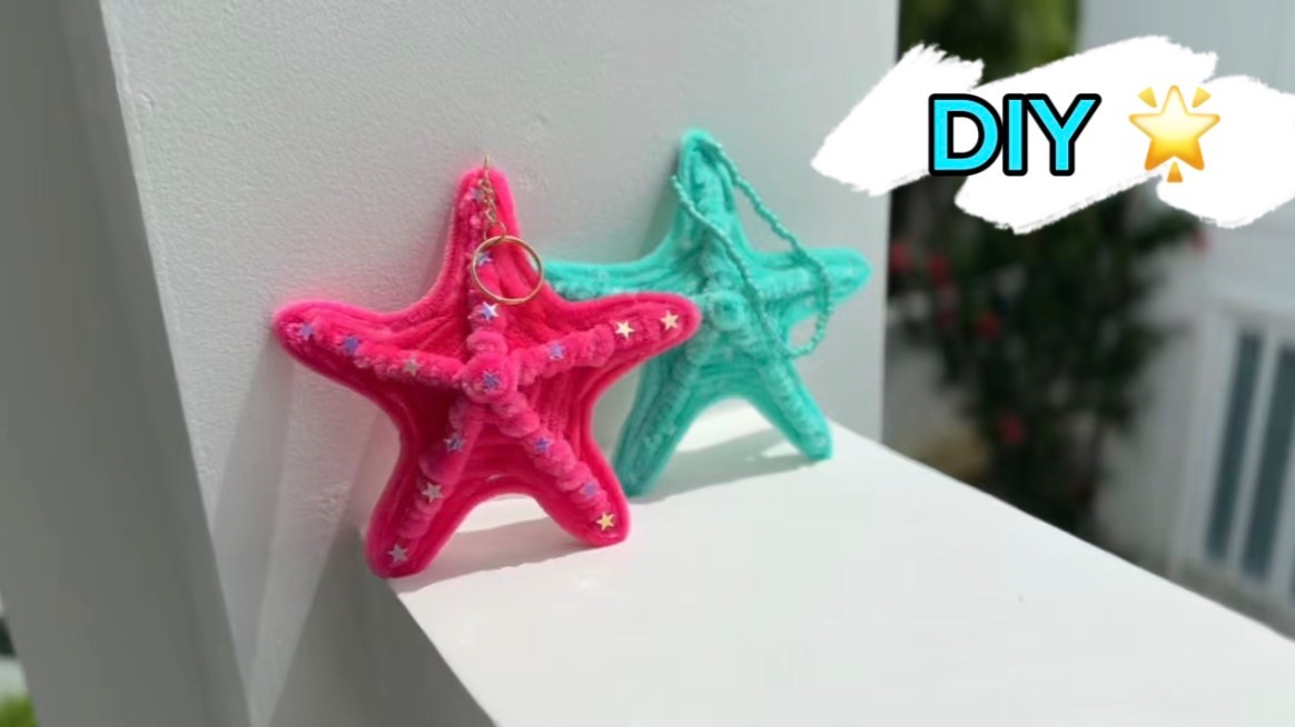 Милые звезды 🌟 из пушистой проволоки 🌟