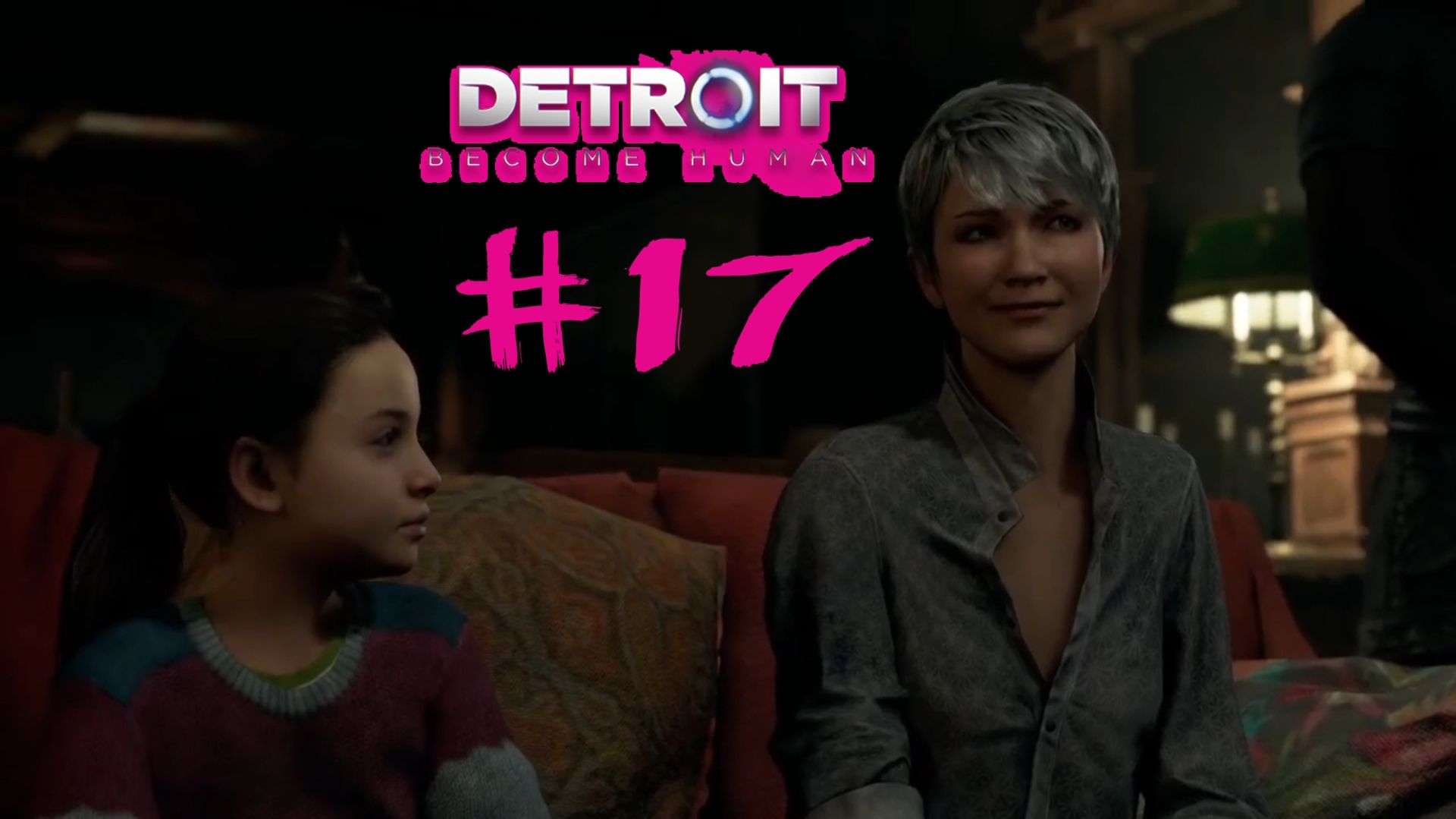 Detroit Глава 17: Не всё то Златко, что трындит