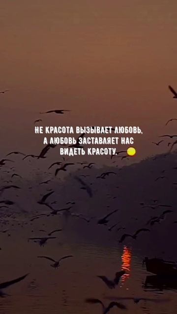 #1065 Цитата дня. Мотивация.