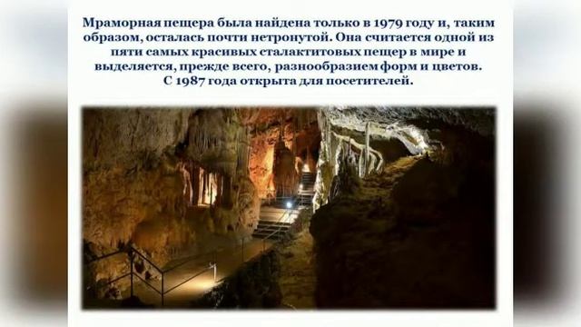 Видеоэкскурсия по самым красивым местам Крыма