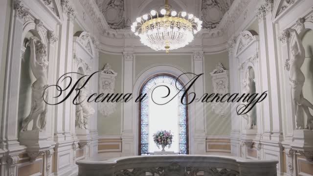 Свадебное видео