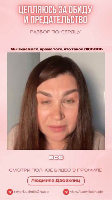 За счет чего происходят изменения?...читай подробнее описание