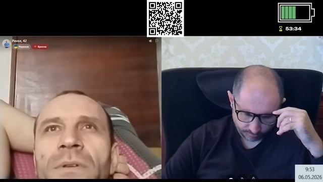 Лики безумия трое