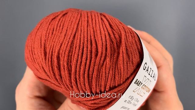 Gazzal Baby Cotton XL 3453