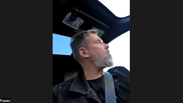 Отзыв о франшизе Дилект Роман Санкт-Петербург