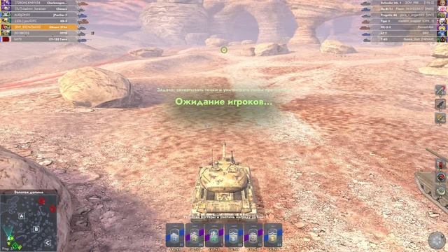 NZS - Tanks Blitz | Прохождение игры. Часть 8