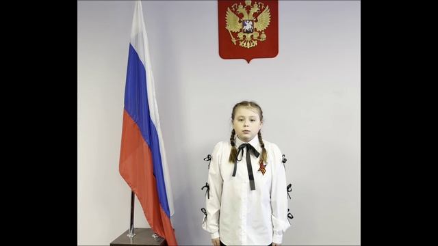 Отрывок из поэмы Р. Рождественского  "Реквием"