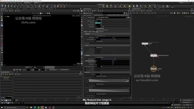 08-01-Updating the System