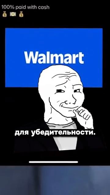 А так можно было