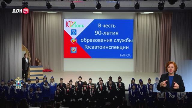 Закон и порядок 06.05.2026