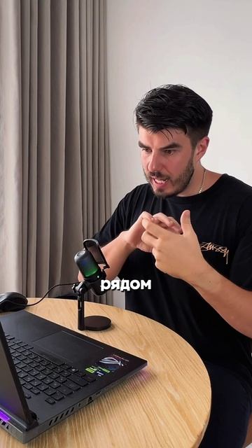 Деньги уходят там, куда ты не смотришь.
