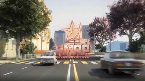 Выполняю обещание на Рублёвке RP!!!