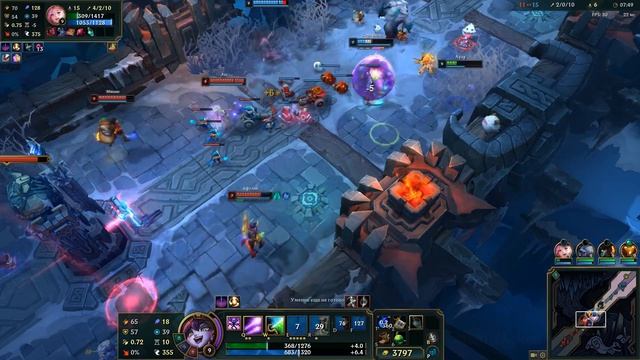 League of Legends - Лулу - (ARAM) №13