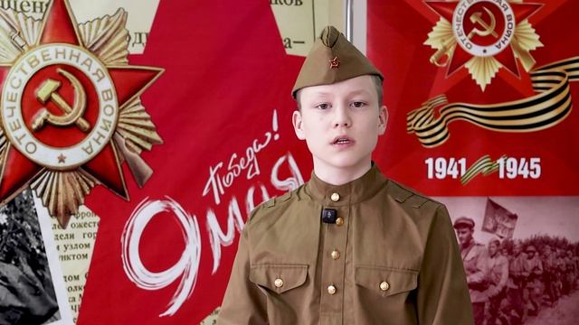 Стихи о Победе_2
