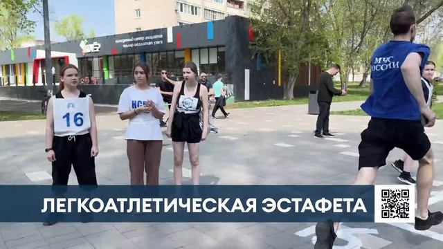 В Нижнекамске прошла 59-я легкоатлетическая эстафета на призы газеты «Нижнекамская правда»