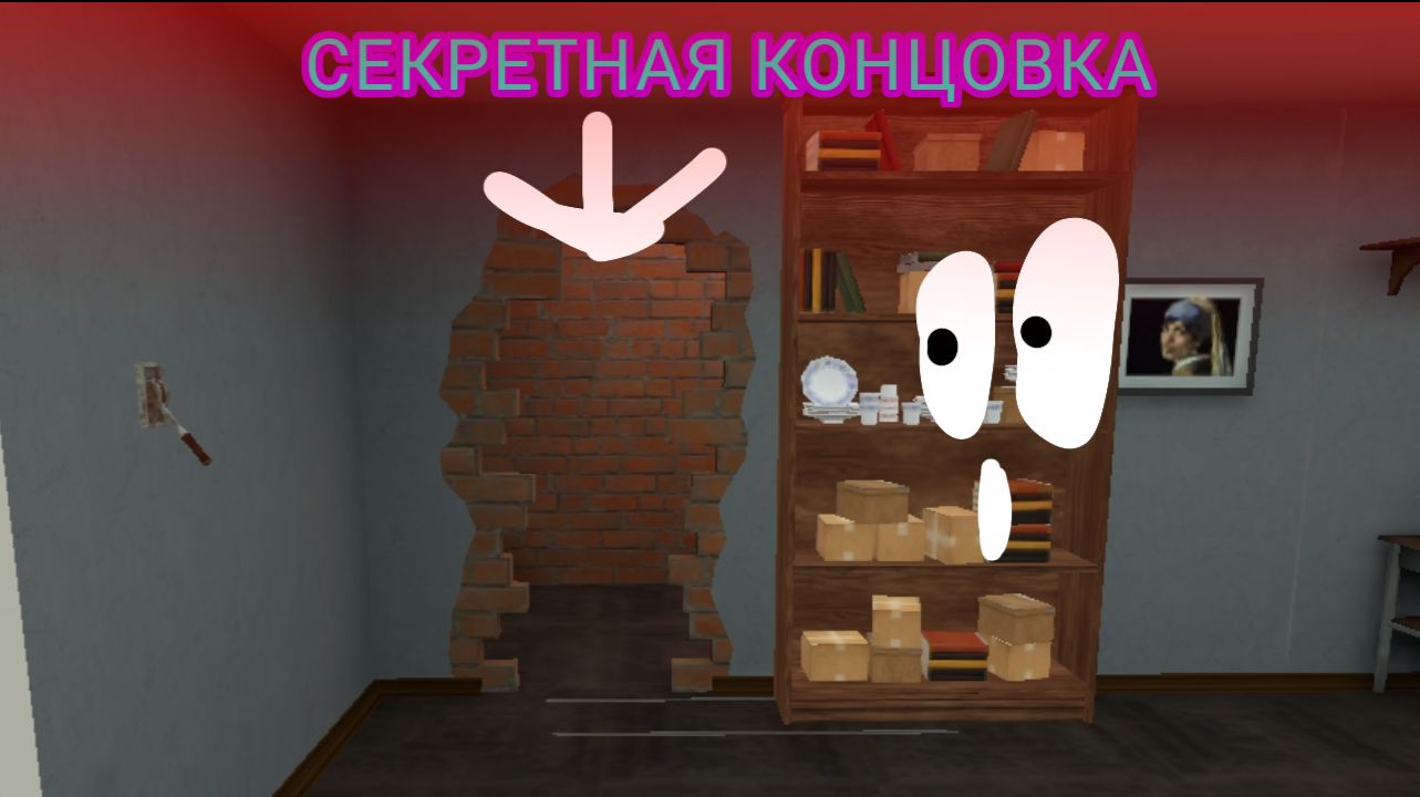 Обнова в побег от блогера! секретная концовка! (7 часть)
