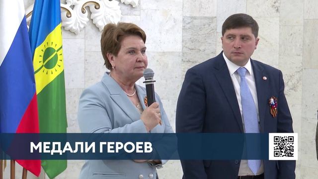 Семьям нижнекамцев, погибших на СВО, вручили ордена