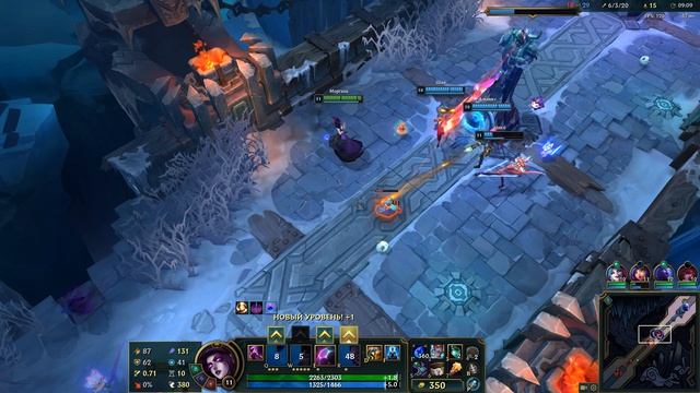 League of Legends - Моргана - (ARAM) №29