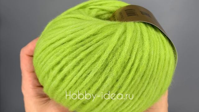 Gazzal Alpaca Air 92