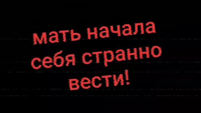 5 серия 1 сезона