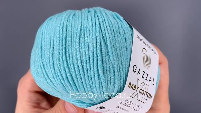 Gazzal Baby Cotton XL 3451