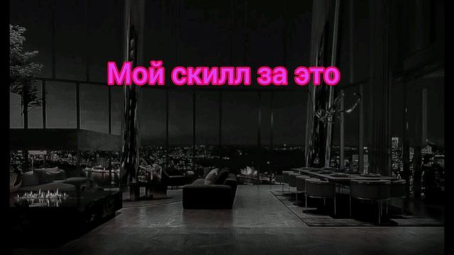 10 ИЗ 10