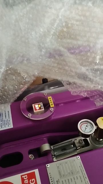 Приход захват Glassboy 750 с ду -2