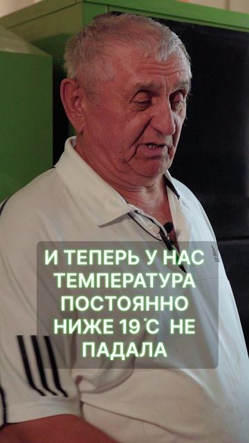 ПЕРЕШЕЛ С ДРОВ НА ПЕЛЛЕТЫ