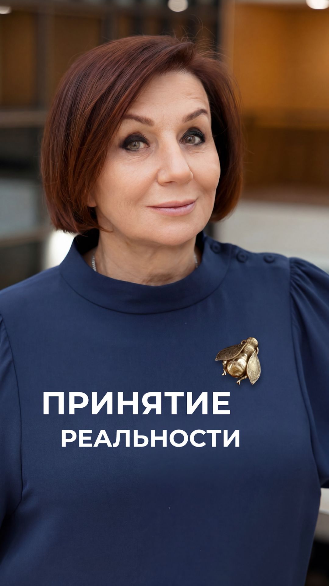 Из интервью Катерине Гордеевой | YouTube-канал «Скажи Гордеевой» , 2022