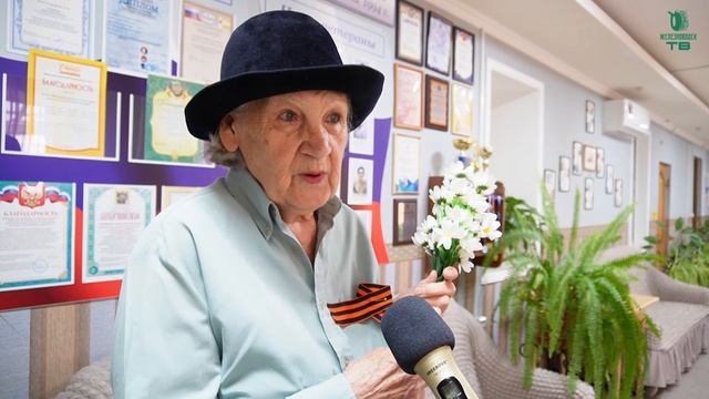 В КЦСОН пос. Иноземцево отмечают День Победы