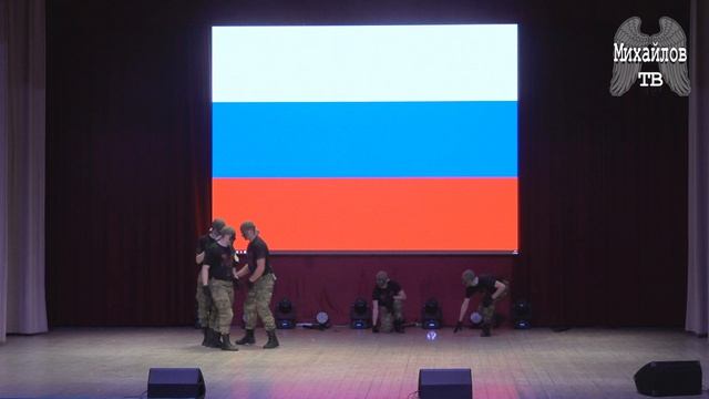 2026 год-Год единства народов России