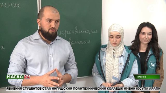 Ингушские студенты выбрали территории для благоустройства Назрани