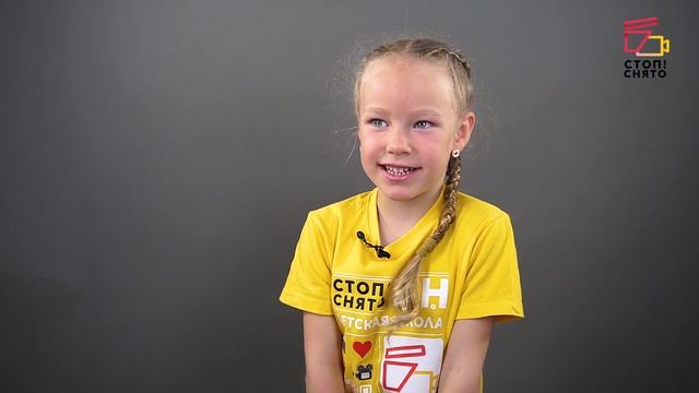 Коженкова Алина