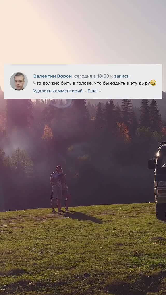 Нам пишут: «зачем ехать в эту дыру?»