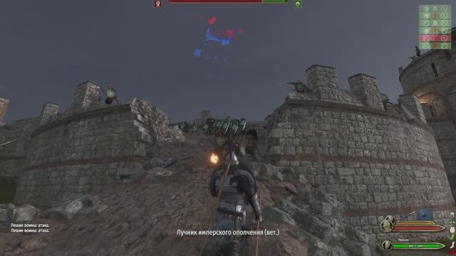 Тихий стрим. Mount & Blade 2: Bannerlord WS. RBM (Realistic Battle Mod)