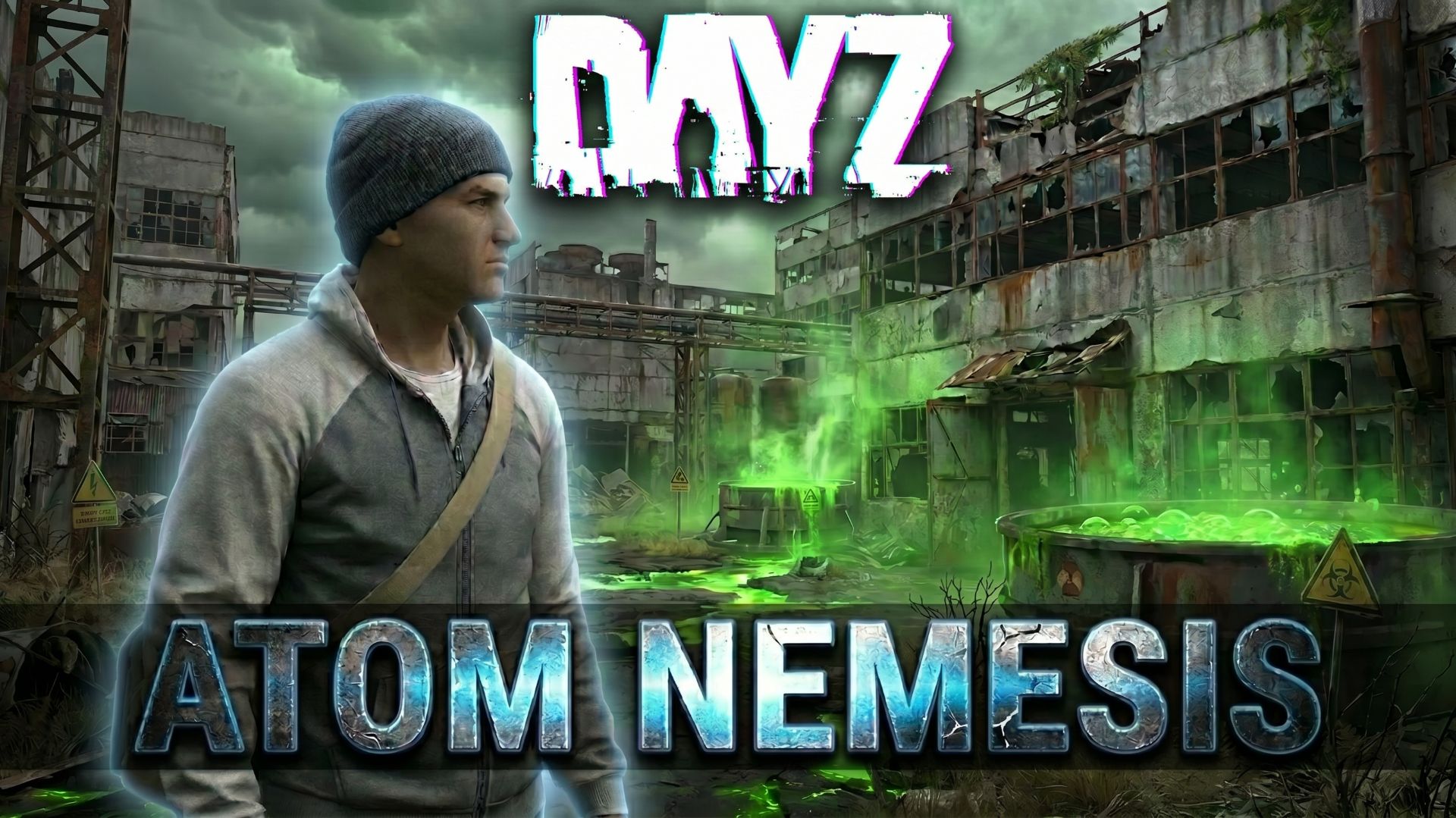 DAYZ PVE | ПРОМО | ПЕРВЫЙ ЗАХОД НА НОВЫЙ СЕРВЕР ATOM NEMESIS PVE