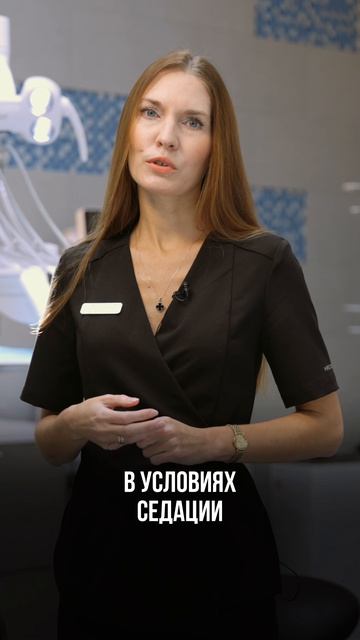 Тушева Анна Александровна, стоматолог-терапевт, детский стоматолог