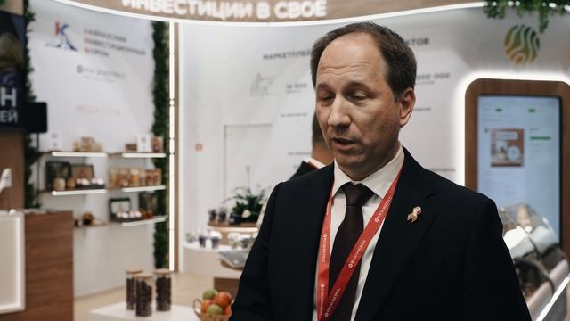 Алексей Сенокосов - директор, Ставропольский региональный филиал АО "Россельхозбанк"