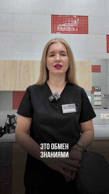Крупа Елена Викторовна, стоматолог-пародонтолог