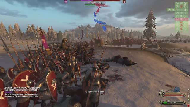 Тихий стрим. Mount & Blade 2: Bannerlord WS. RBM (Realistic Battle Mod)