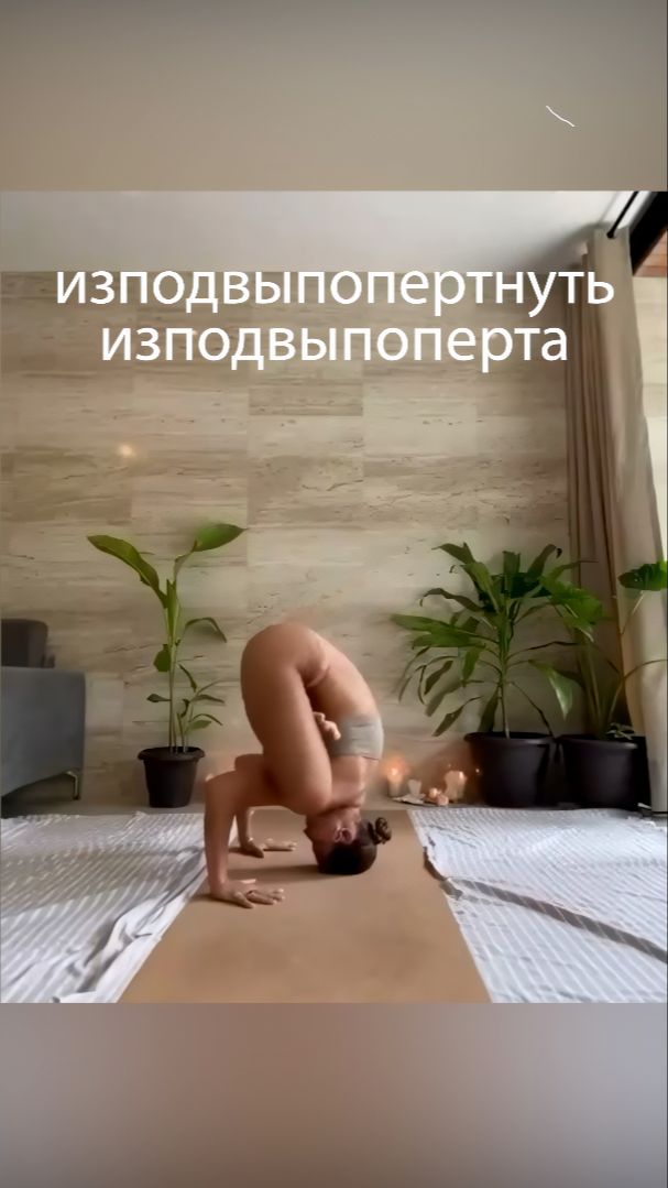 💥 Гибкость речи: скороговорка-тренажёр